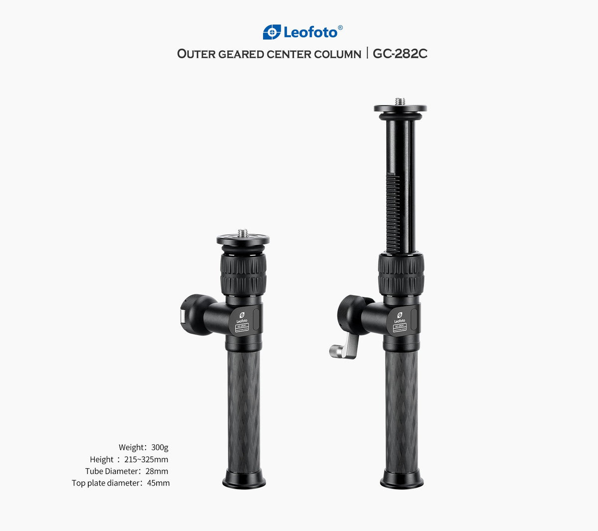 Leofoto GC-282C Geared Add-On Center Column – Leofoto Outdoors